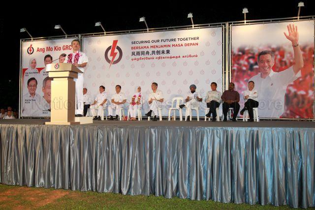 Taken at: People’s Action Party (PAP) Rally for Ang Mo Kio