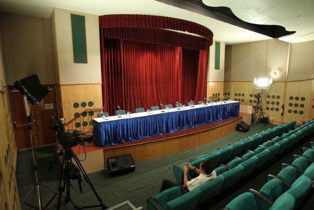 Stage view at auditorium of Treasury Building where People's