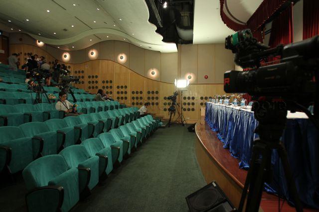 Interior view of auditorium of Treasury Building where