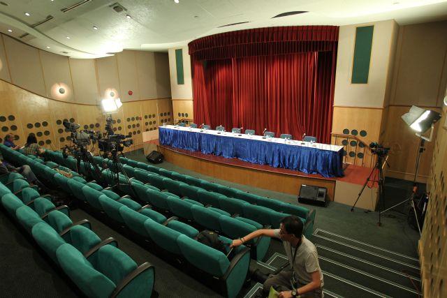 Interior view of auditorium of Treasury Building where