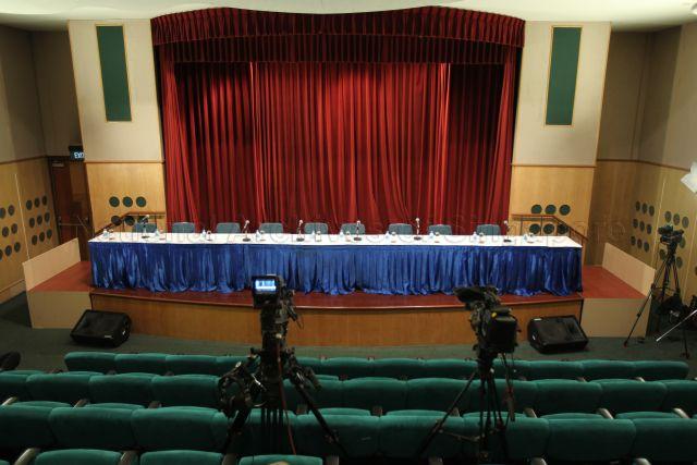 Stage view at auditorium of Treasury Building where People's