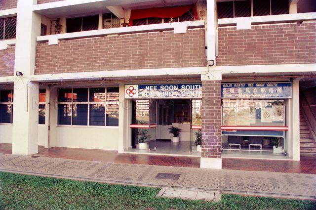 General view of Nee Soon South Community Centre.