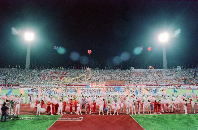 May Day '91 at the National Stadium - Mass display