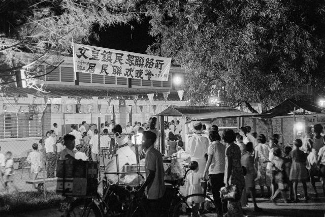 Residents Get-Together session at Queenstown Community