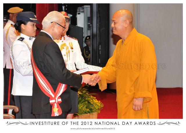 President Tony Tan Keng Yam presenting Public Service Medal