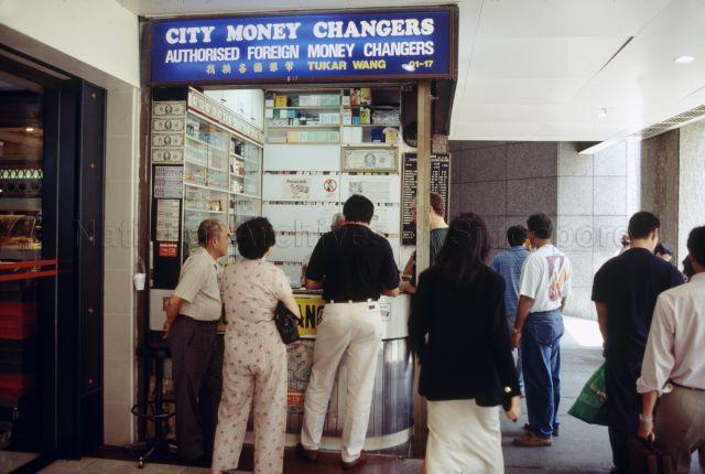 Money changer