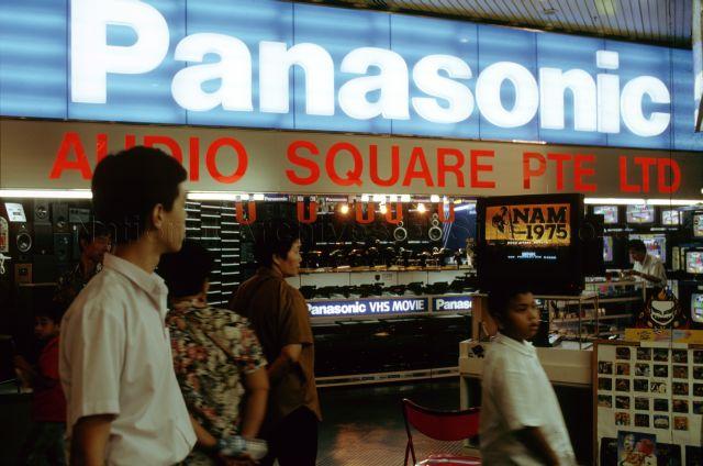 Shop selling electronics