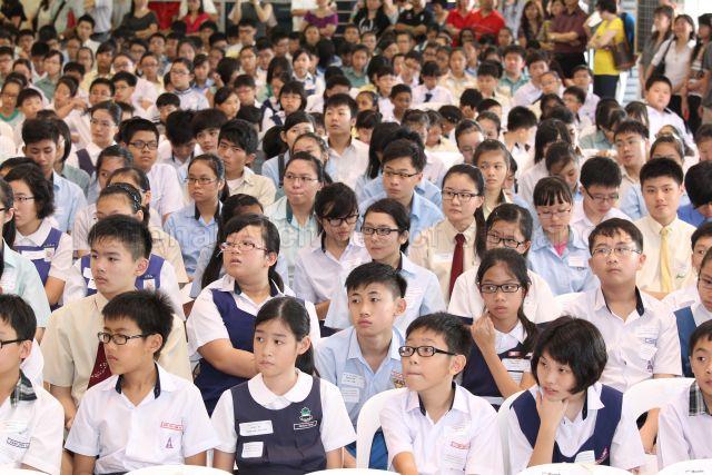 Audience at Bursary/Edusave Merit Bursary Award Ceremony at