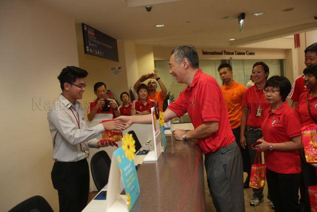 Taken at: Visit to Tan Tock Seng Hospital during Chinese New