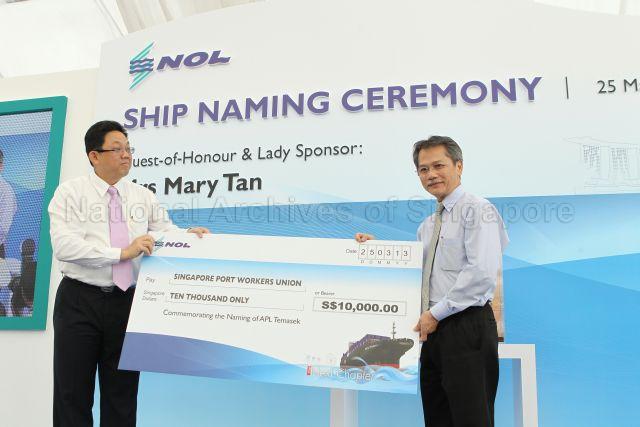 Taken at: Neptune Orient Lines (NOL) Ship Naming Ceremony