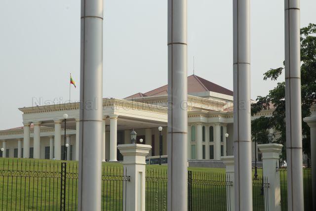 Myanmar Presidential Palace; photo taken during President