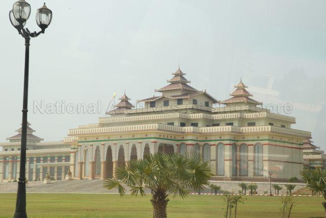 Myanmar Parliament; photo taken during President Tony Tan's