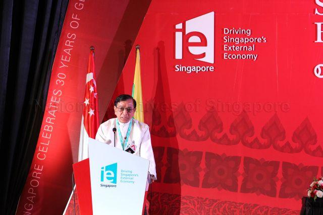 Speech by Myanmar's Union Minister for Construction U Kyaw