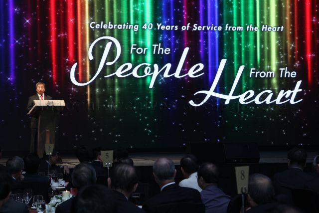 NTUC Fairprice Chairman Ng Ser Miang speaking at NTUC