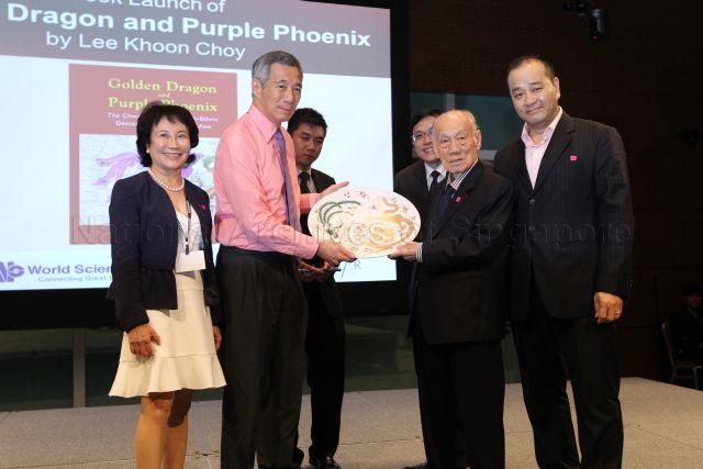 Prime Minister Lee Hsien Loong at launch of Lee Koon Choy’s