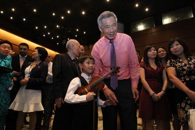 Prime Minister Lee Hsien Loong at launch of Lee Koon Choy’s