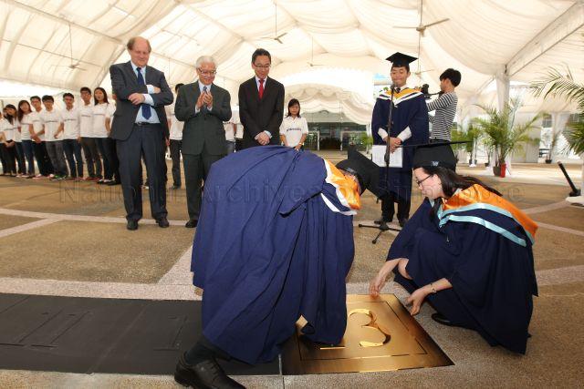 Taken at: Nanyang Technological University's (NTU)