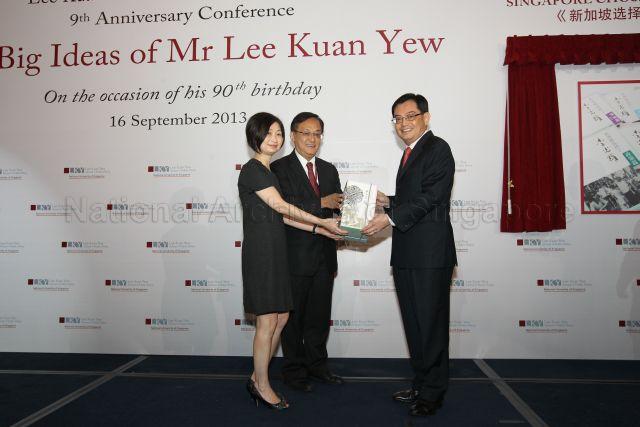Minister for Education Heng Swee Keat (on the right)