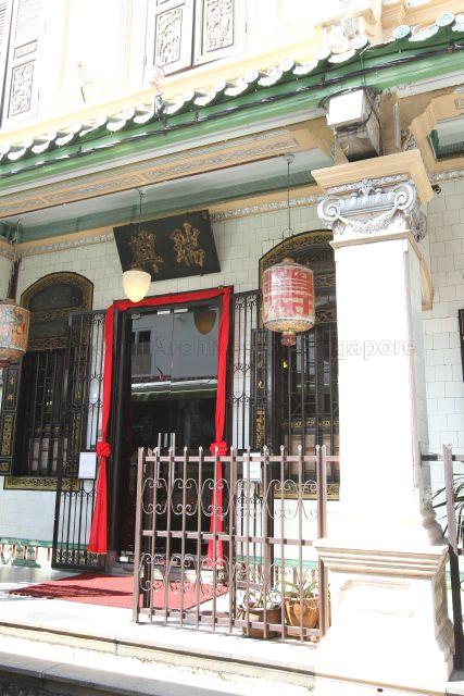 Photo of Tun Tan Cheng Lock Centre for Architectural and