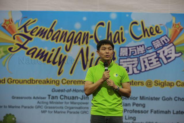 Taken at: Kembangan-Chai Chee Family Night and