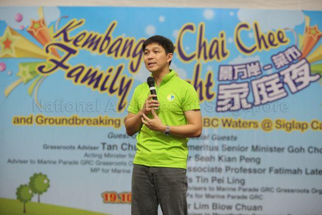 Taken at: Kembangan-Chai Chee Family Night and