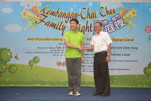 Taken at: Kembangan-Chai Chee Family Night and