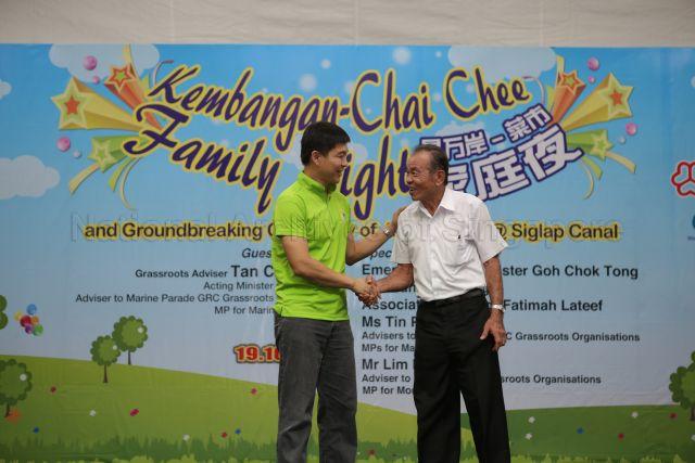 Taken at: Kembangan-Chai Chee Family Night and