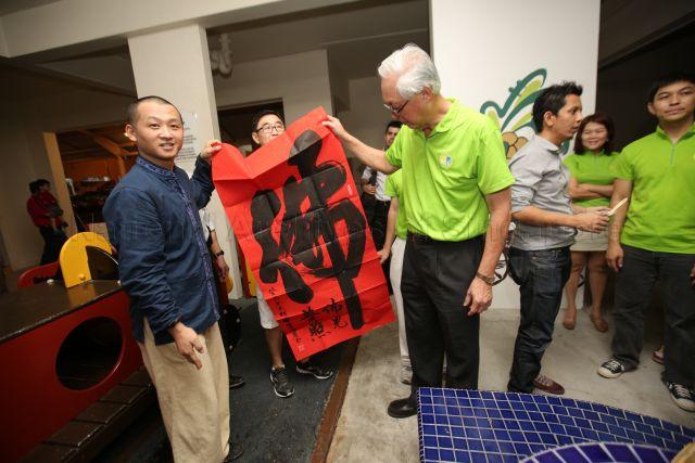 Taken at: Kembangan-Chai Chee Family Night and