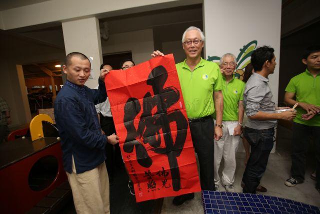 Taken at: Kembangan-Chai Chee Family Night and
