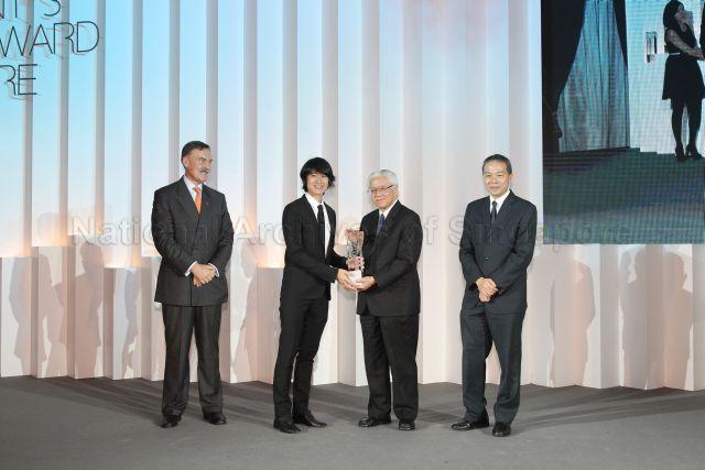 Taken at: President's Design Award Singapore 2013 at the