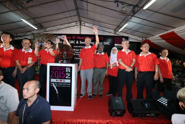 Taken at: Chingay 2015 Heartland Parade Procession arriving