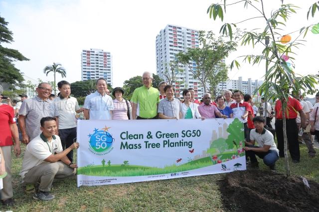 Taken at the Clean & Green SG50 Mass Tree Planting