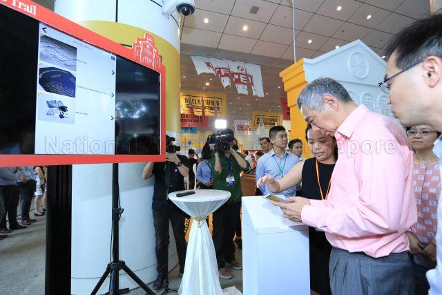 Taken at: Corrupt Practices Investigation Bureau (CPIB)