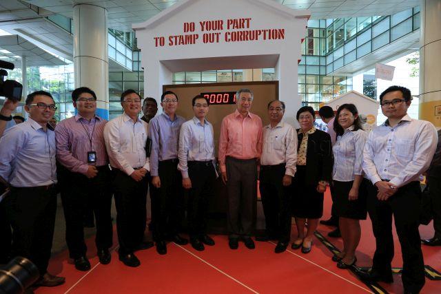 Taken at: Corrupt Practices Investigation Bureau (CPIB)