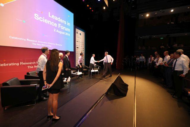 Taken at: Leaders in Science Forum, Genexis Theatre, Level 5