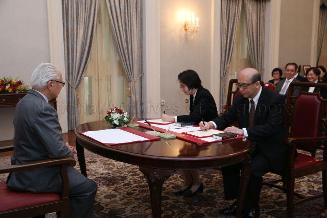 Taken at: Swearing-in Ceremony of Judges and Judicial