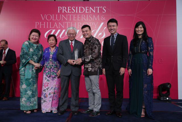 Taken at: The President’s Volunteerism & Philanthropy Awards