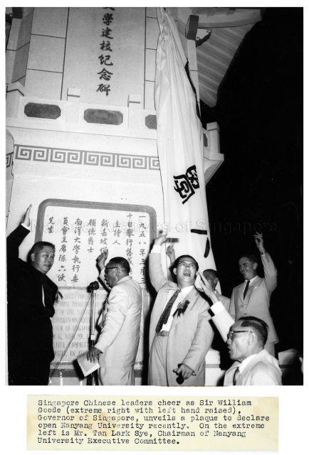 Singapore chinese leaders cheer as Sir William Goode