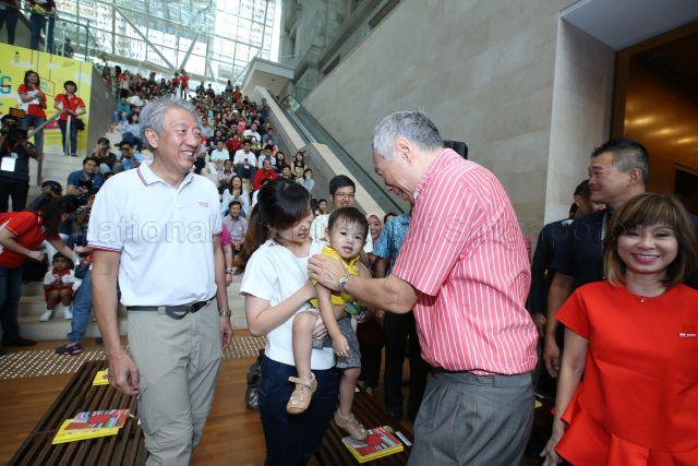 Taken at: PAP Community Foundation (PCF) Family Day 2017: