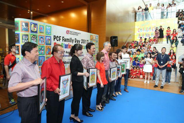 Taken at: PAP Community Foundation (PCF) Family Day 2017: