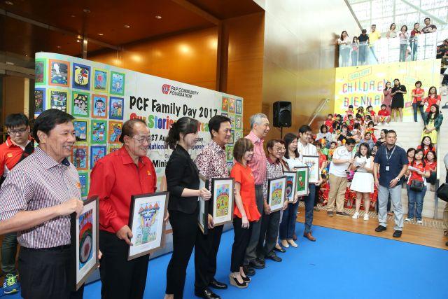 Taken at: PAP Community Foundation (PCF) Family Day 2017: