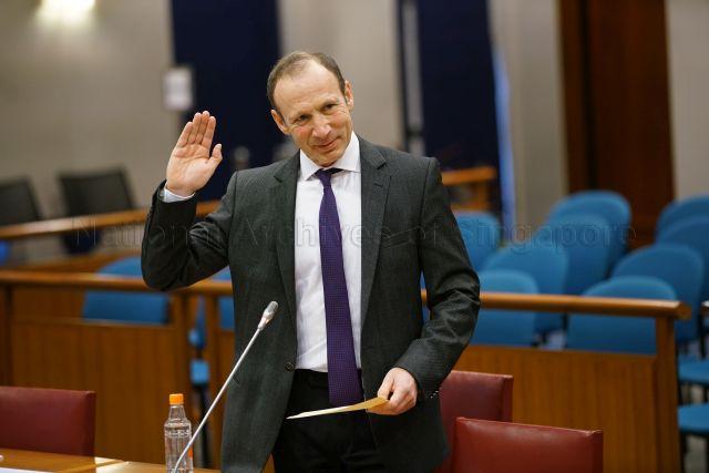 Taken at: Public hearing by the Select Committee for