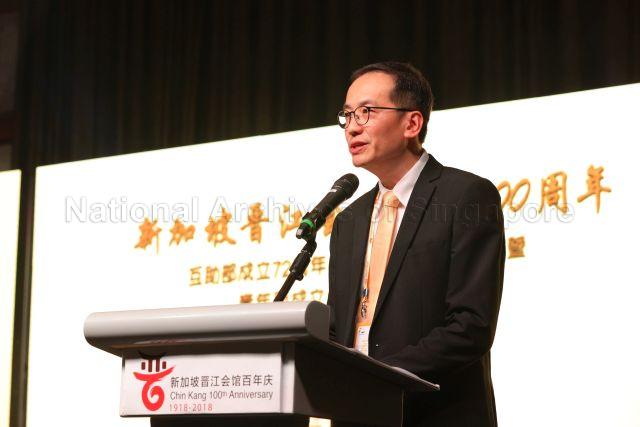 Taken at: Chin Kang Huay Kuan's 100th Anniversary