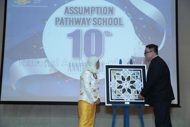 Taken at: Assumption Pathway School's 10th Anniversary