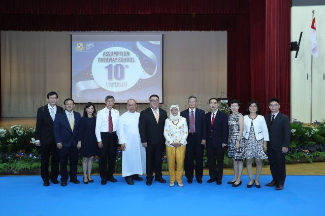 Taken at: Assumption Pathway School's 10th Anniversary