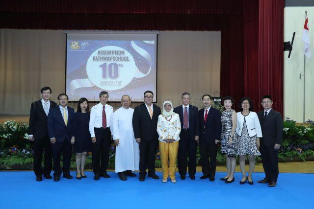 Taken at: Assumption Pathway School's 10th Anniversary