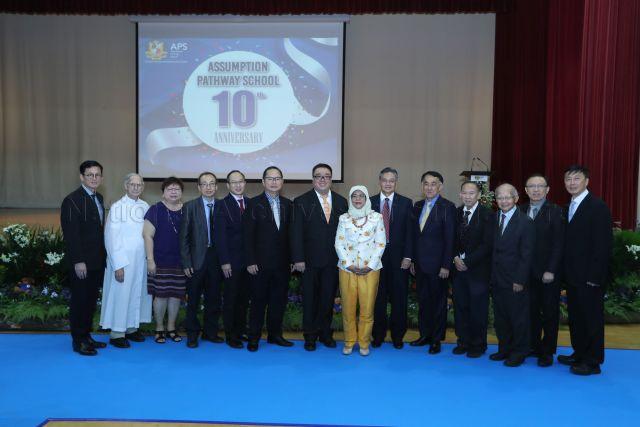 Taken at: Assumption Pathway School's 10th Anniversary