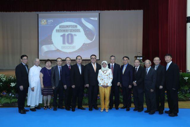 Taken at: Assumption Pathway School's 10th Anniversary