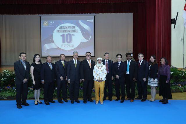 Taken at: Assumption Pathway School's 10th Anniversary
