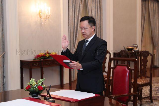 Taken at: Swearing-in and appointment ceremony of Justice
